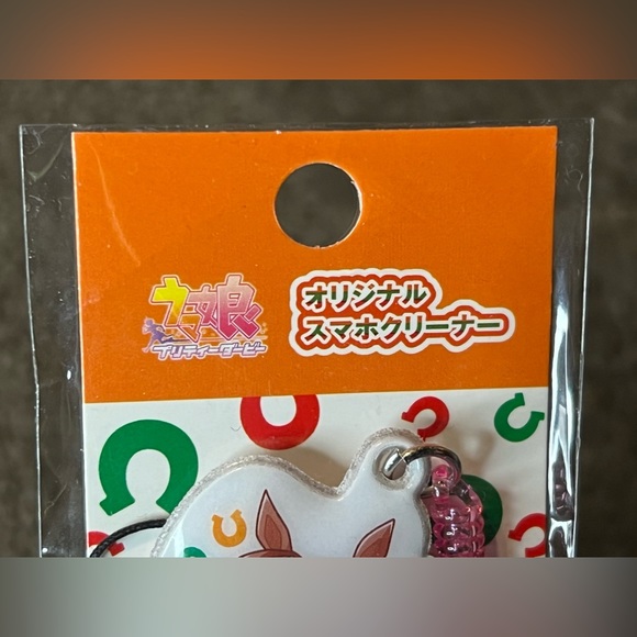 Cygames Inc | Accessories | Uma Musume Pretty Derby Anime Puffy Phone ...